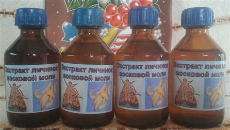 Мерва пчелиная применение как удобрение