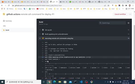 React Api Server 프로젝트 개발과 배포 Cicd 강의 Kenu 허광남 인프런 React Api Server 프로젝트 개발과 배포 Cicd 강의 Kenu 허광남 인프런