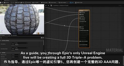 Blender制作3d模型导出到ue5完整学习教程blender导出unreal Csdn博客