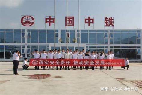 果真来了第二批央企开始离京将迁往哪里 知乎