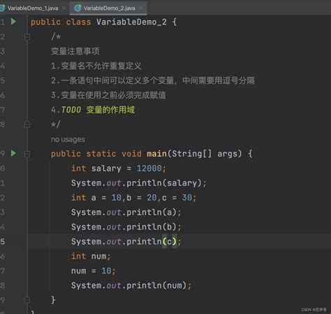 Java自学笔记 2 Csdn博客 Java自学笔记 2 Csdn博客