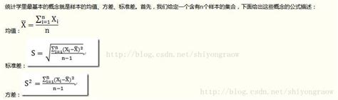 Matlab中的协方差函数matlab协方差 Csdn博客 Matlab中的协方差函数matlab协方差 Csdn博客