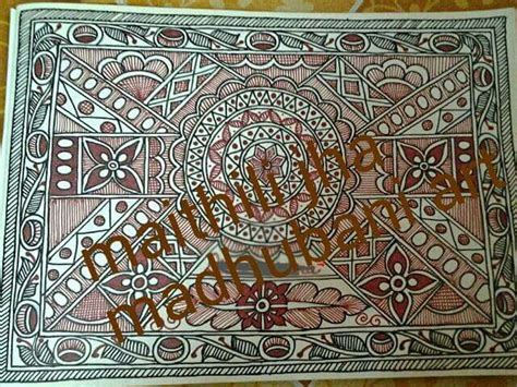 Pin By Divya Jha On Mithila Chitrakala