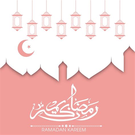 이슬람 축제를 위한 아랍 서예가 있는 라마단 축하 인사말 카드 프리미엄 벡터