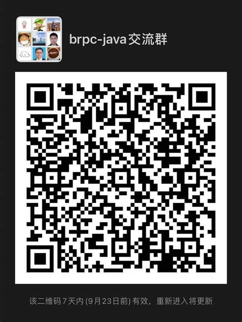 Github Raptiumbrpc Java Java Implementation For Baidu Rpc