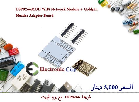 Esp8266mod Wifi Network Module Goldpin Header Adapter Board S5 0126 Esp8266mod Wifi Network Module Goldpin Header Adapter Board S5 0126