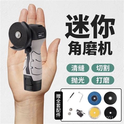 New Mini Angle Grinder Electric Polishing Machine Charging Cutting