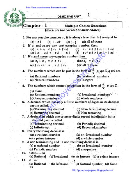 SOLUTION Math Solved Mcqs For Ppsc Nts Css Studypool