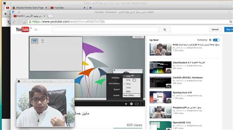حل مشكلة firefox youtube html5 hd youtube