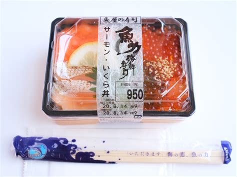 東京駅限定商品もこの夏おすすめの東京駅テイクアウト弁当4選 Hanako Web