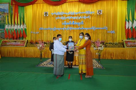 ပန်းခင်းစီမံချက် အိမ်ထောင်စုလူဦးရေစာရင်းနှင့် နိုင်ငံသားစိစစ်ရေးကတ်ပ