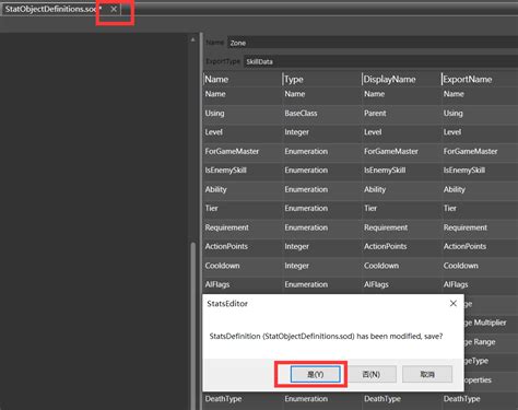 【神界原罪2】修复官方mod工具the Divinity Engine 2 数据编辑器部分技能伤害来源失效bug Eysents 创意工坊