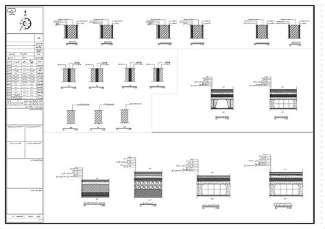 چیا پروژه مسکونی 3 طبقه روی پیلوت استودیو معماری نگار