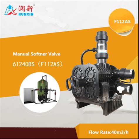 Runxin Manual Softner Control Valve F112as 40m3h Flow Rate Valve For