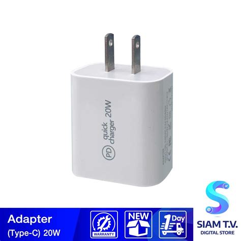 First Class Power Adapter Pd 20w Type C