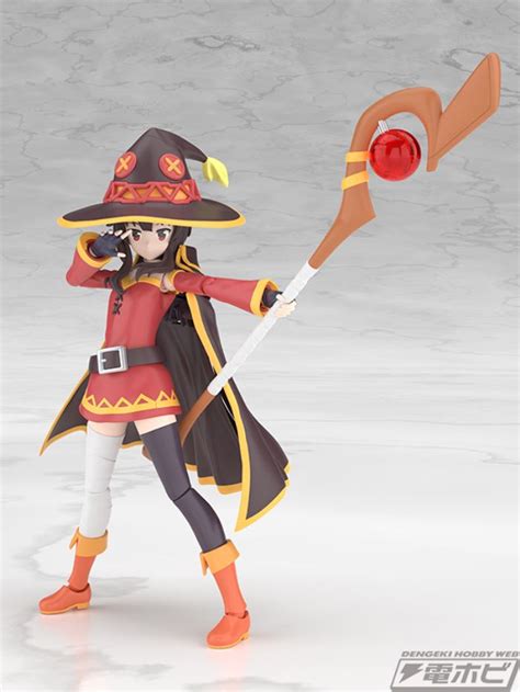 Kadokawa Kadokawa Plastic Model Series Megumin