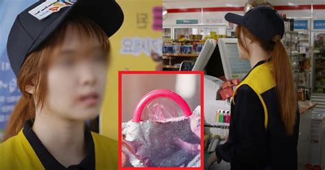 콘돔을 사더니 30대 남자가 편의점 여자 알바생 앞에서 벌인 짓 위키트리