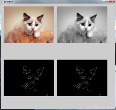 Opencv如何在一个窗口中显示多张图像？opencv 两张图像放在一个namewindow中 Csdn博客