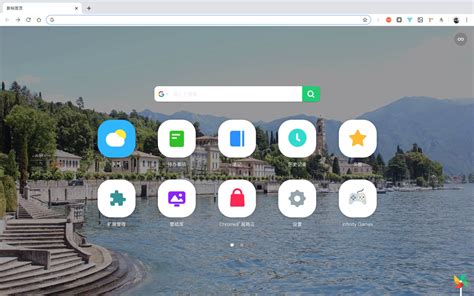 Infinity：打造自己的超高效浏览器新标签页 Mac玩儿法 Mac软件推荐 Mac软件评测 Mac软件下载