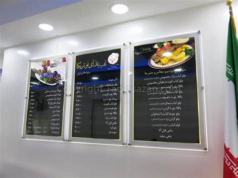 D9 84 D8 A7 Db 8c D8 Aa D8 A8 D8 A7 Da A9 D8 B3 D9 85 D9 86 D9 88 D8 B1 D8 B3 D8 Aa D9 88 D8