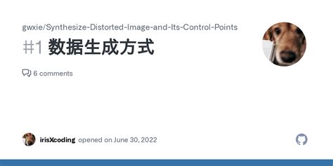 数据生成方式 · issue 1 · gwxie synthesize distorted image and its control
