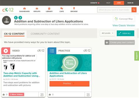 Ck 12 Addition And Subtraction Of Liters Applications Grade 3 Unit Plan For 3rd 5th Grade