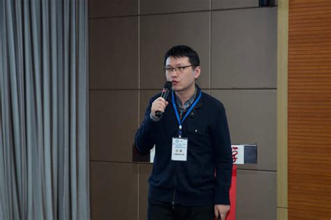 我校成功召开数学学科“非线性规划理论与算法”学术会议 重庆师范大学 数学科学学院