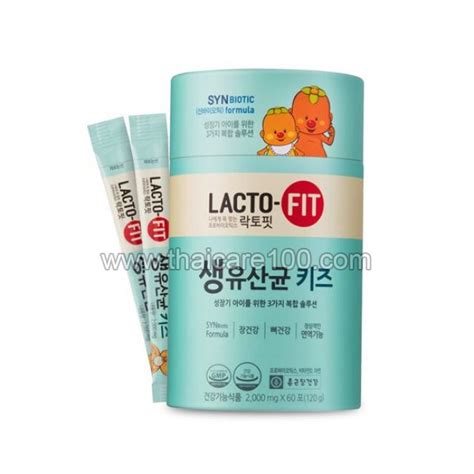Живые пробиотики нового поколения Лактофит для детей Lactofit Kids ...