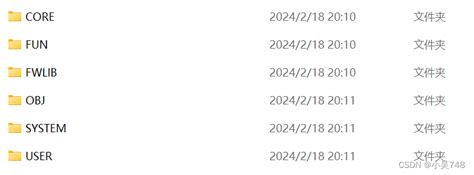 Stm32f4标准固件库新建工程(keil5)stm32f4固件库 Csdn博客 Stm32f4标准固件库新建工程(keil5)stm32f4固件库 Csdn博客