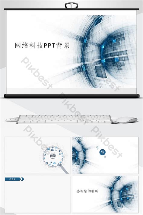 Công nghệ mạng PPT nền PowerPoint PPTX Tải xuống miễn phí Pikbest
