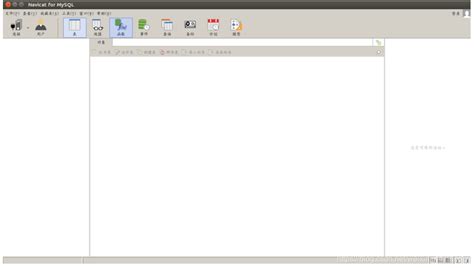 Mysql数据库介绍、安装(服务端软件安装、客户端软件安装(图形化界面客户端和命令行客户端)) Csdn博客 Mysql数据库介绍、安装(服务端软件安装、客户端软件安装(图形化界面客户端和命令行客户端)) Csdn博客