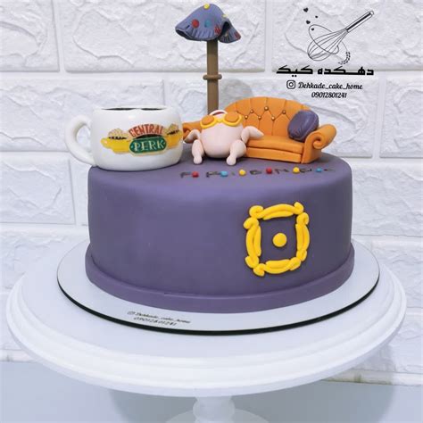 خانه آکادمی دهکده کیک