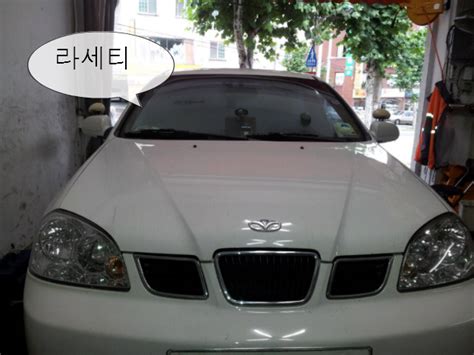 자동차에어컨정비카에어컨정비한라카에어컨전문점수입차에어컨전문점라세티 자동차에어컨정비자료