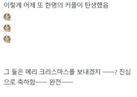 소설 속 주인공같은 고백을 받았어요 미래의 기술과 혁신 전문가
