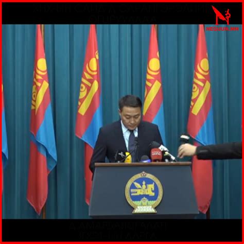 ХНХ ЫН САЙД Д САРАНГЭРЭЛИЙГ ОГЦРУУЛЛАА Neguun Mn Мэдээллийн анхдагч бодит эх сурвалж