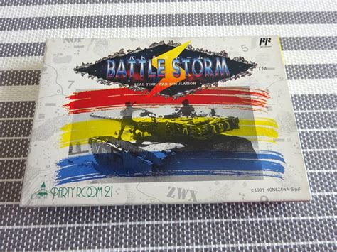 ファミコン 箱説あり バトルストーム 未使用品 〈0097〉 スポーツ・その他