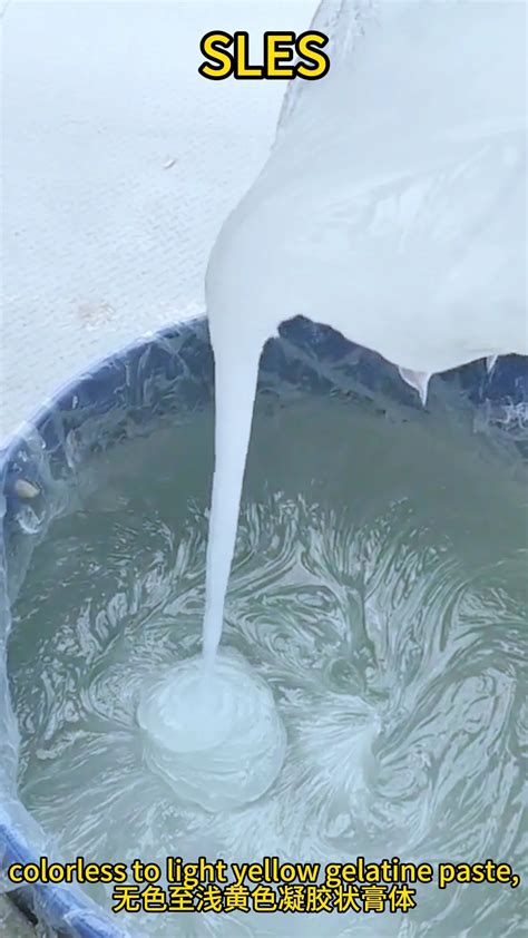 Sodium Lauryl Polyoxyethylene Ether Sulfate Sls Cas 9004 82 4 Aes Buy Sodium Lauryl Ether