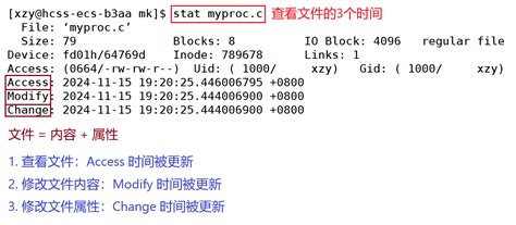 【linux】开发工具make makeﬁle、进度条小程序 小程序 make csdn博客