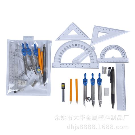 【厂家直销圆规套装】4001系列圆规套装 其他各种款式圆规套装 阿里巴巴