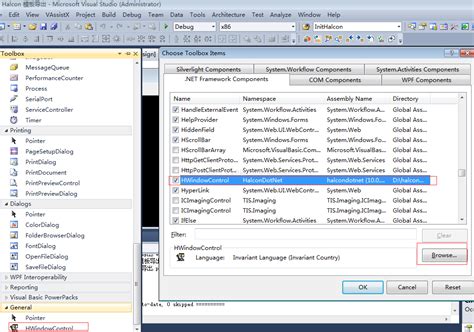 Halcon与c混合编程（一）打开一张图片c用hwindowcontrol读取图片 Csdn博客