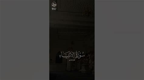 فيصلالهاجري Youtube