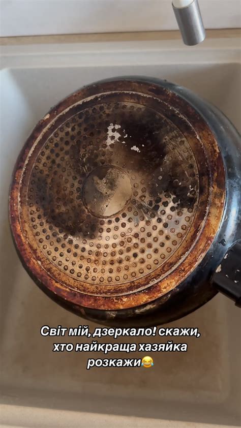 ПОБУТОВА ХІМІЯ🔺ДОГЛЯД🔺ЗАСОБИ ДЛЯ ДОМУ Чим відмити сліди від нашумівшой лапки Універсальний