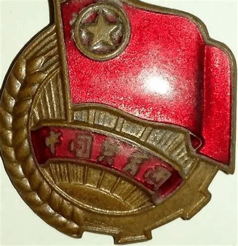 如何识别徽章的真假？表面电镀光泽