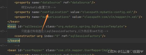 cannot convert value of type ‘java lang string‘ to required type ‘ssion