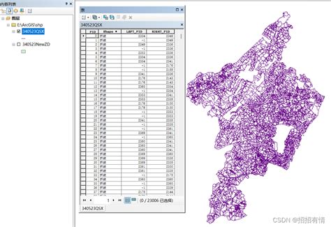 gis vba 结合arcmap工具创建界址线 arcgis生成界址点界址线 csdn博客
