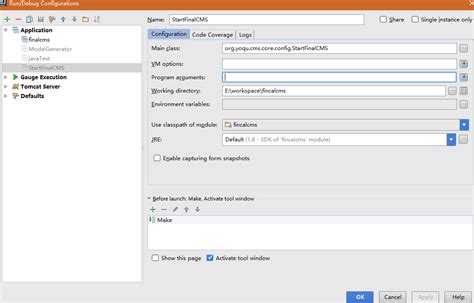 Github Yoqu Finalcms Cms Java