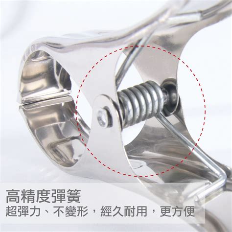Axis 艾克思 不鏽鋼防風大被夾6入 Pchome 24h購物