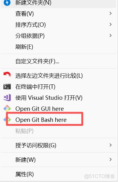 Git使用51cto博客git使用方法 Git使用51cto博客git使用方法