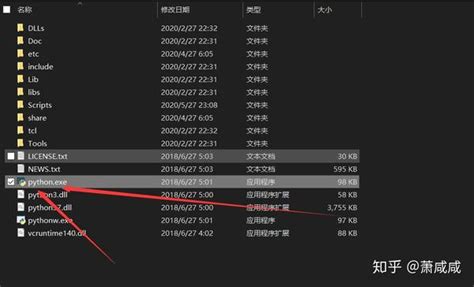 Python3 ，fakeuseragent 模块的报错与解决方法 知乎