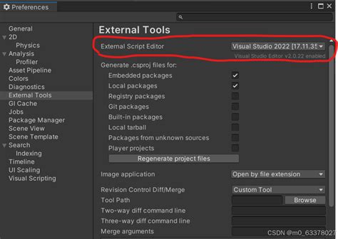如何更改unity的脚本编辑器为vs Codeunity修改编辑器 Csdn博客